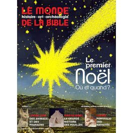 Le Premier Noël